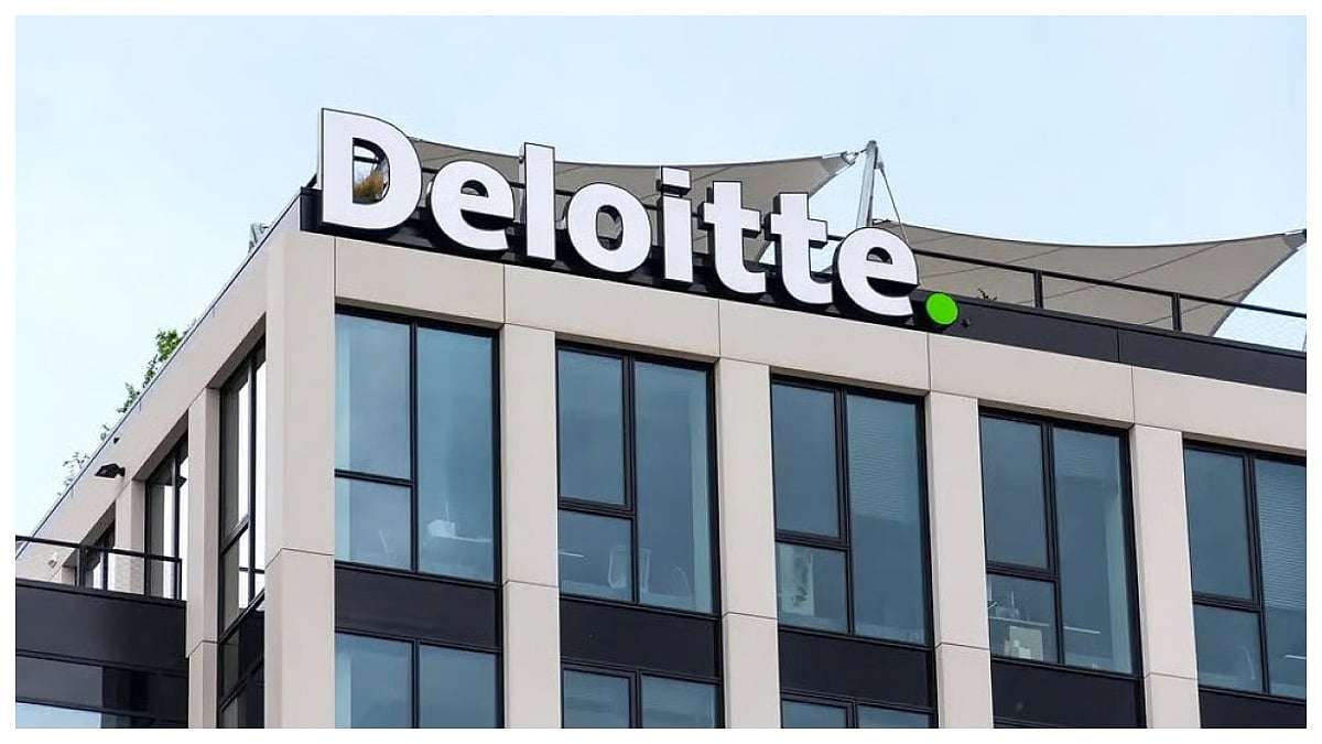 Deloitte To Launch AI-Powered Platform 'Tax Pragya' To Make Tax ...
