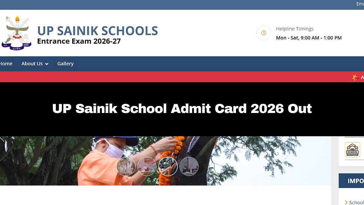 UP Sainik School Admit Card 2026 Out; Exam On December 28