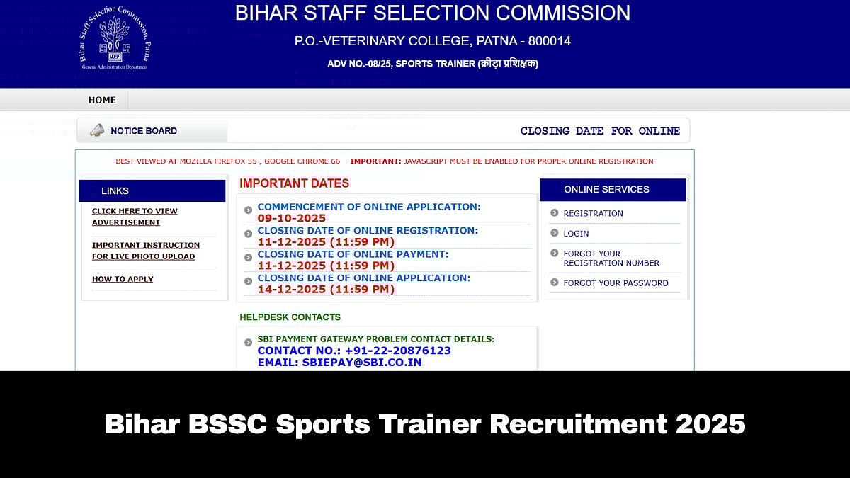 Bihar BSSC Sports Trainer Recruitment 2025: Registration Process For ...