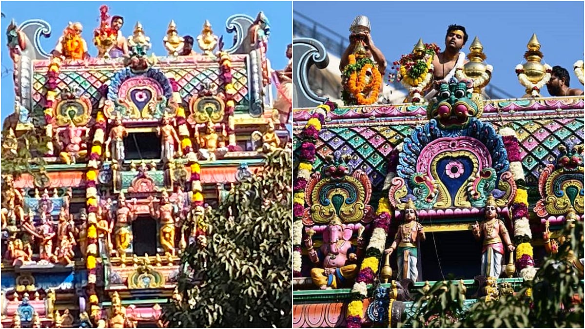 Matunga’s Asthika Samaj Completes Maha Kumbhabhishekam Of Lord ...