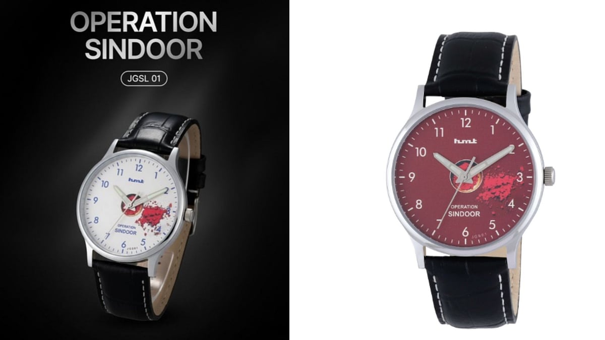 HMT Launches 'Operation Sindoor' Design Watch Worth ₹2400: 'Who Designs ...
