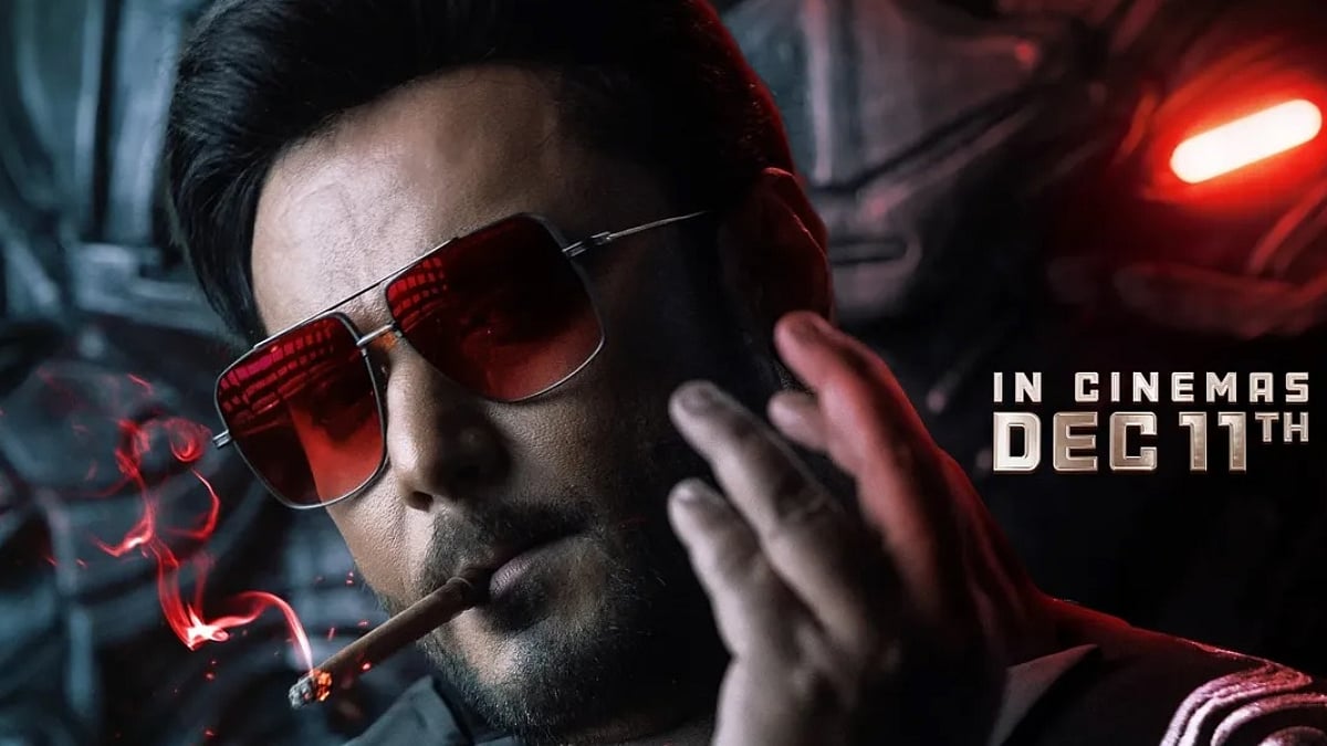The Devil Box Office Collection Day 1: Darshan Starrer Takes A Very ...