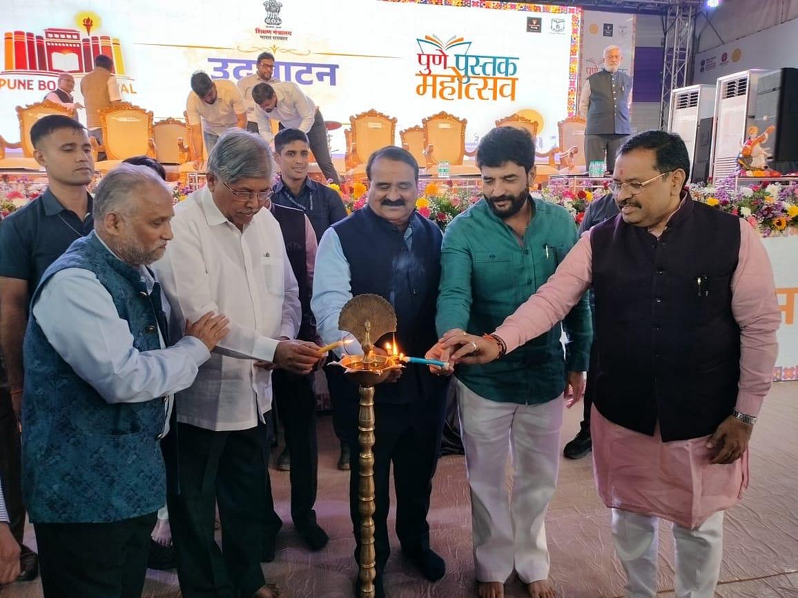 Pune Book Festival 2025 Inaugurated At Fergusson College; Record Book ...