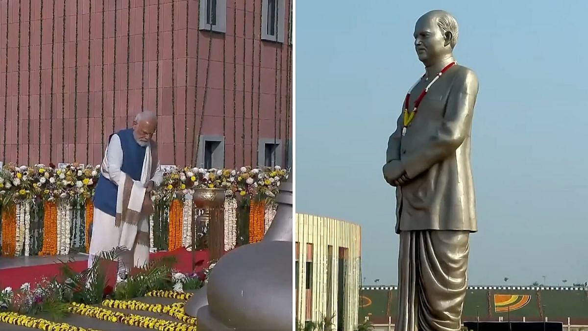 Uttar Pradesh: PM Modi Inaugurates Rashtriya Prerna Sthal In Lucknow On ...