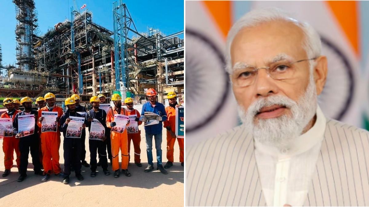 HPCL Pachpadra Refinery Nears Completion As Costs Double, PM Modi ...