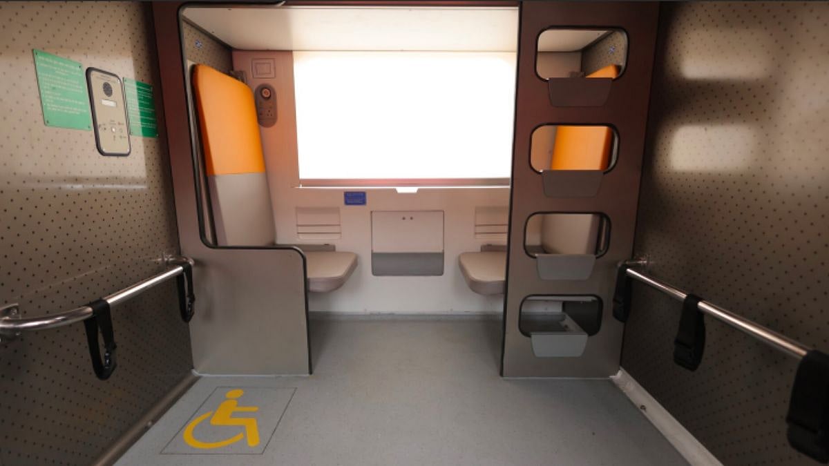 First-Ever Vande Bharat Sleeper Train To Run Between Guwahati And ...