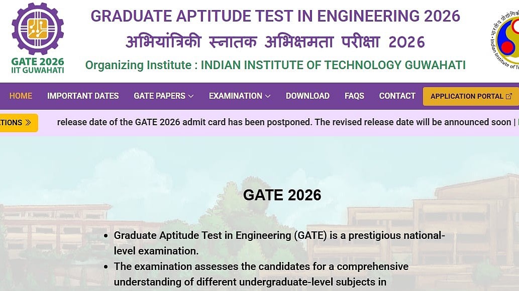 GATE 2026 Admit Card Delayed; IIT Guwahati To Announce New Release Date ...