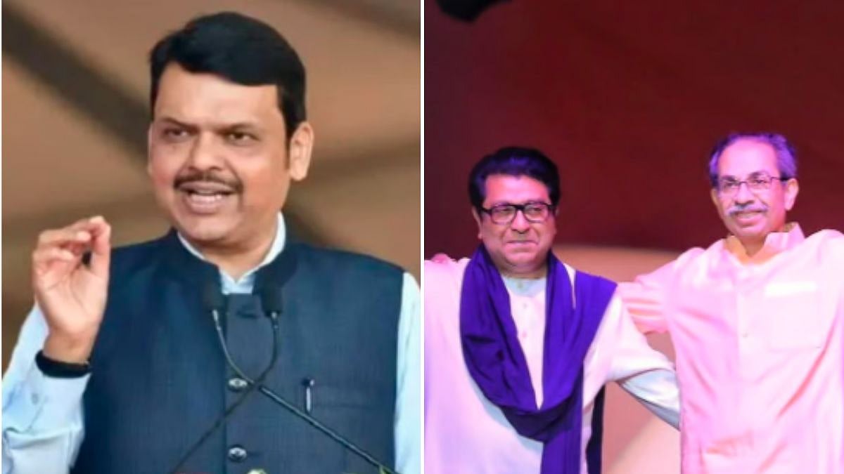 'Duo Now Fighting For Survival,' Says Maharashtra CM Devendra Fadnavis ...
