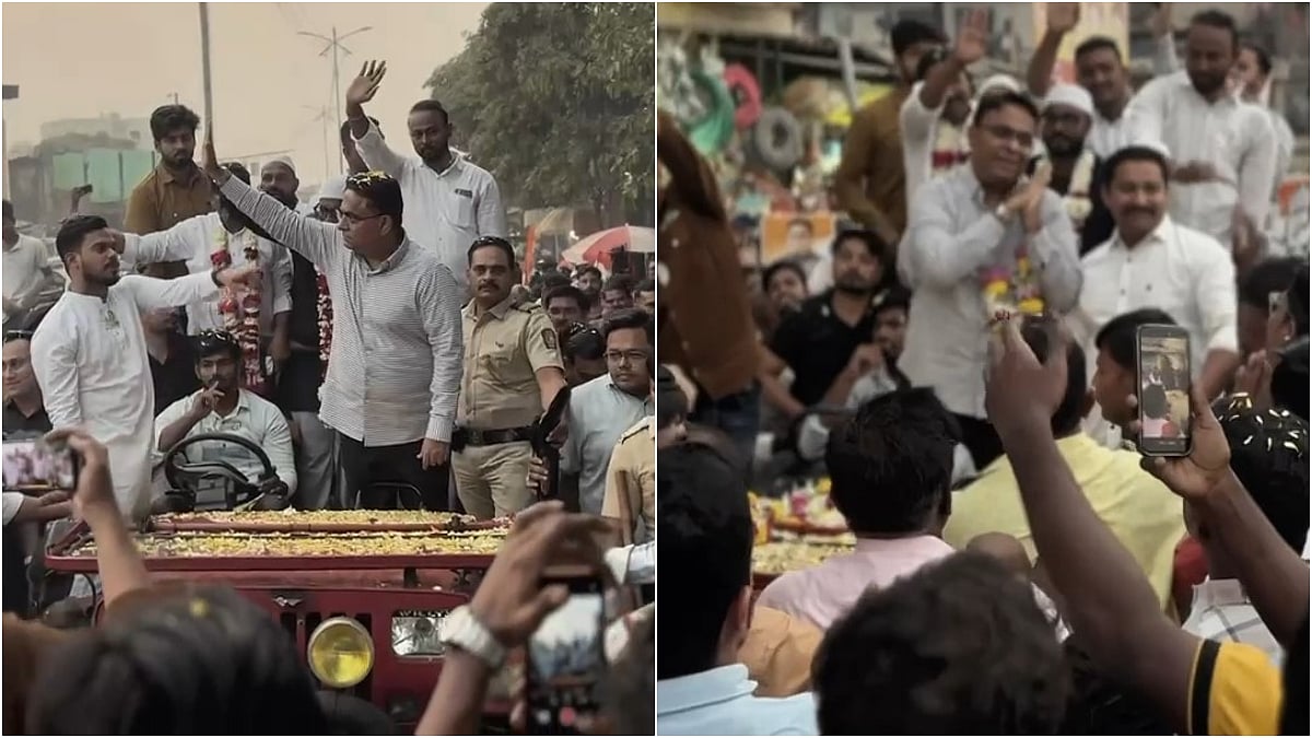 Bhiwandi Civic Polls 2026: Samajwadi Party Rift Deepens As MLA Rais ...