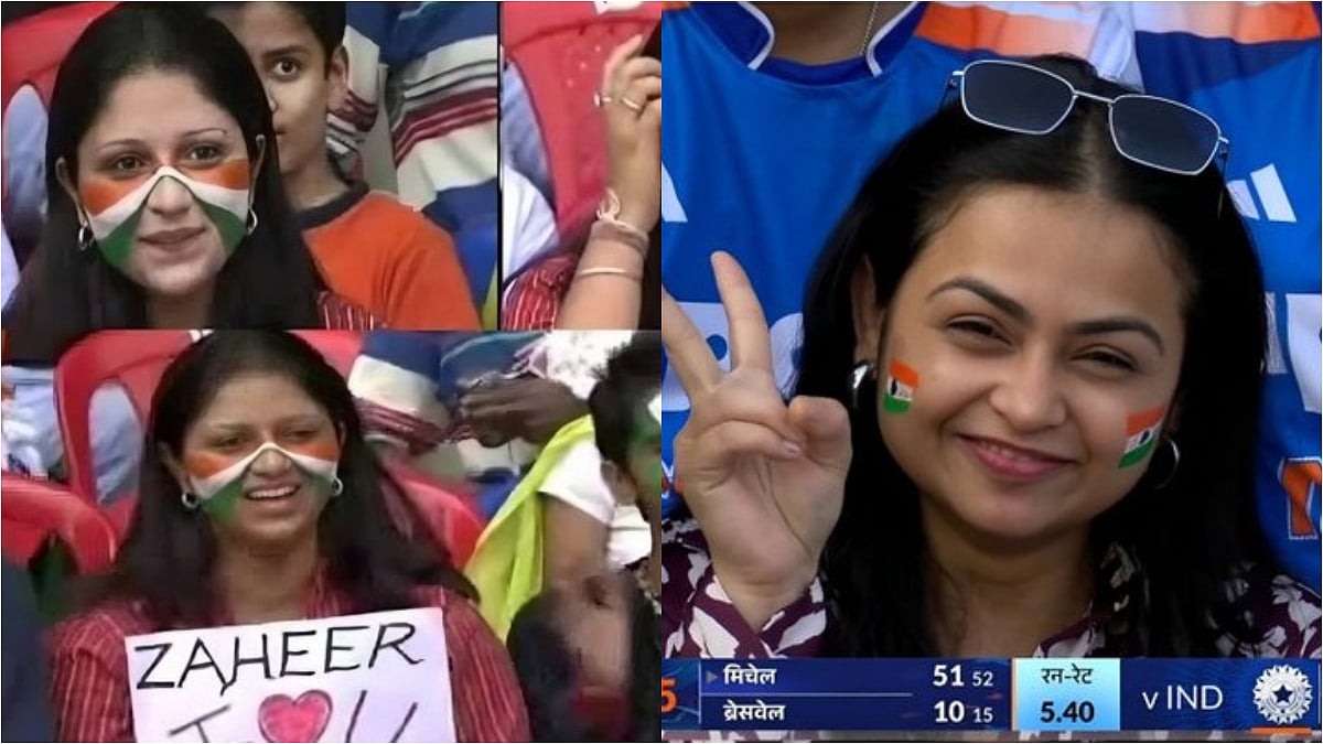 'Zaheer I Love You 2005' Fan Spotted Again During India Vs New Zealand ...