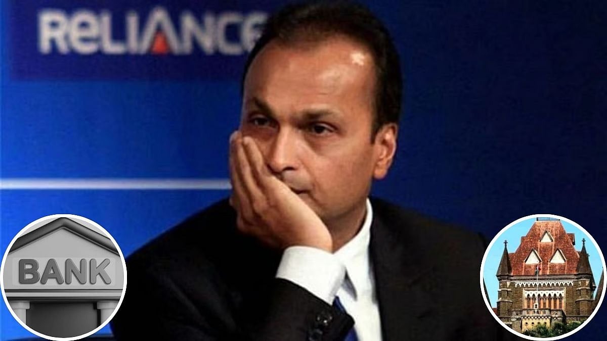 Mumbai News: PSU Banks Urge Bombay High Court To Lift Stay On Fraud Tag ...