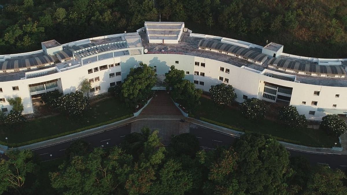 MUHS To Introduce Blockchain-Based Academic Certificates To Prevent ...