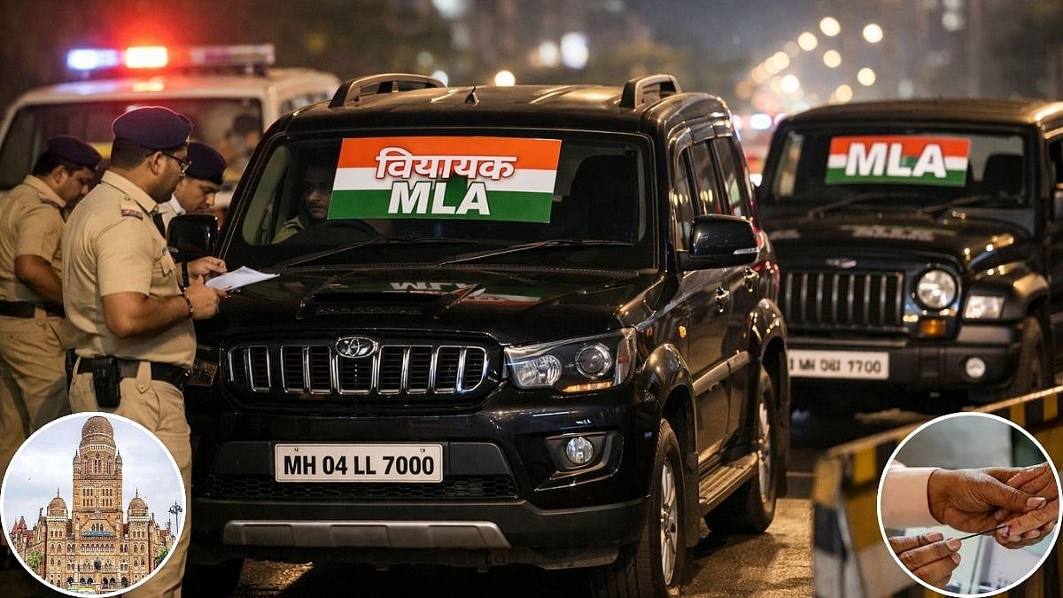 Mumbai BMC Elections 2026: Parksite Police Book 5 For Using Fake ‘MLA ...