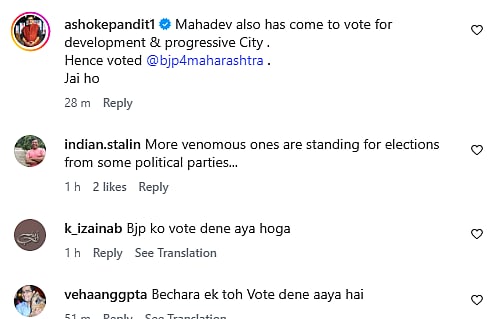 'Mahadev Has Also Come To Vote': Ashok Pandit On Venomous Snake Being ...