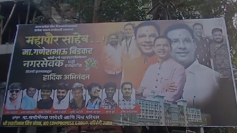 Pune Election Results: Even Before Counting Begins, Banner Projects BJP ...