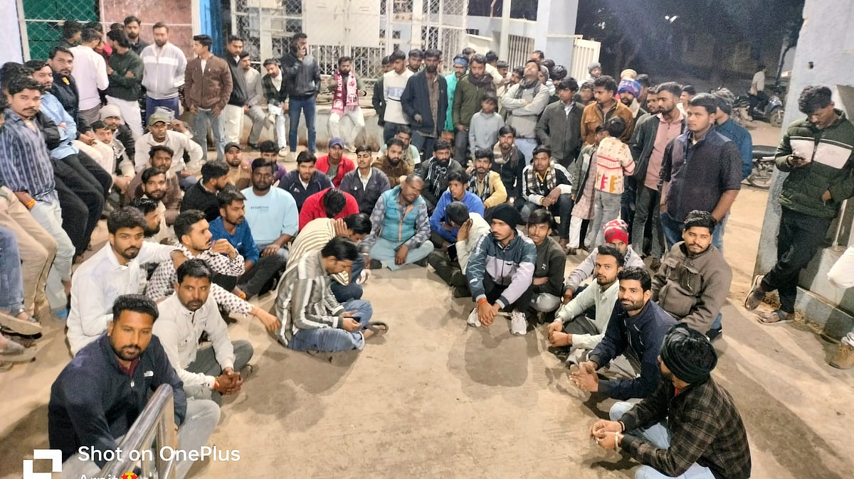 MP News: Protests Outside Susner Hospital As Kin Blame Medical ...