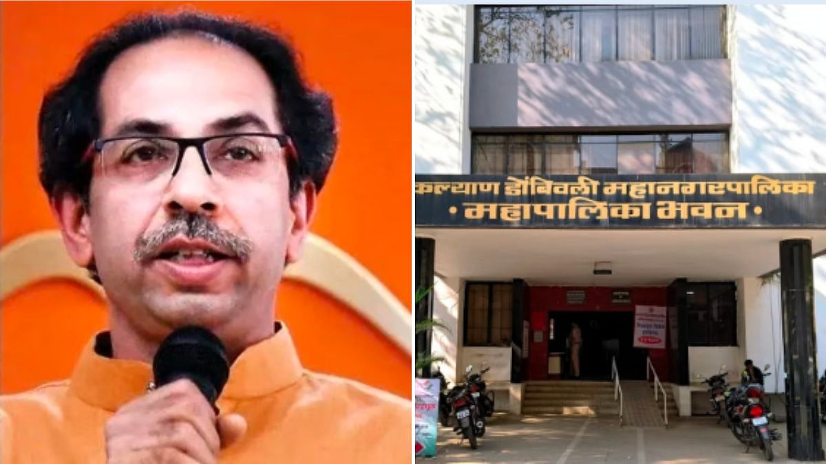 Uddhav Thackeray Rules Out Support To Shinde Sena In KDMC, Directs UBT ...