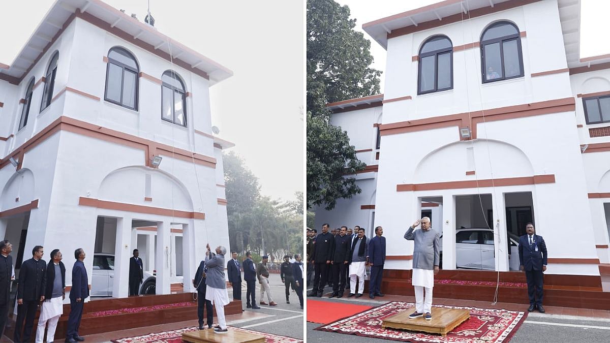 India’s 77th Republic Day: Bihar CM Nitish Kumar Unfurls The National ...