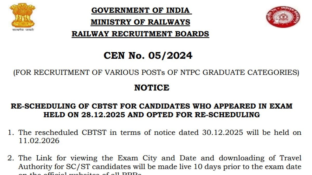 RRB NTPC Graduate Level Exam 2025: New Date Released For Rescheduled ...