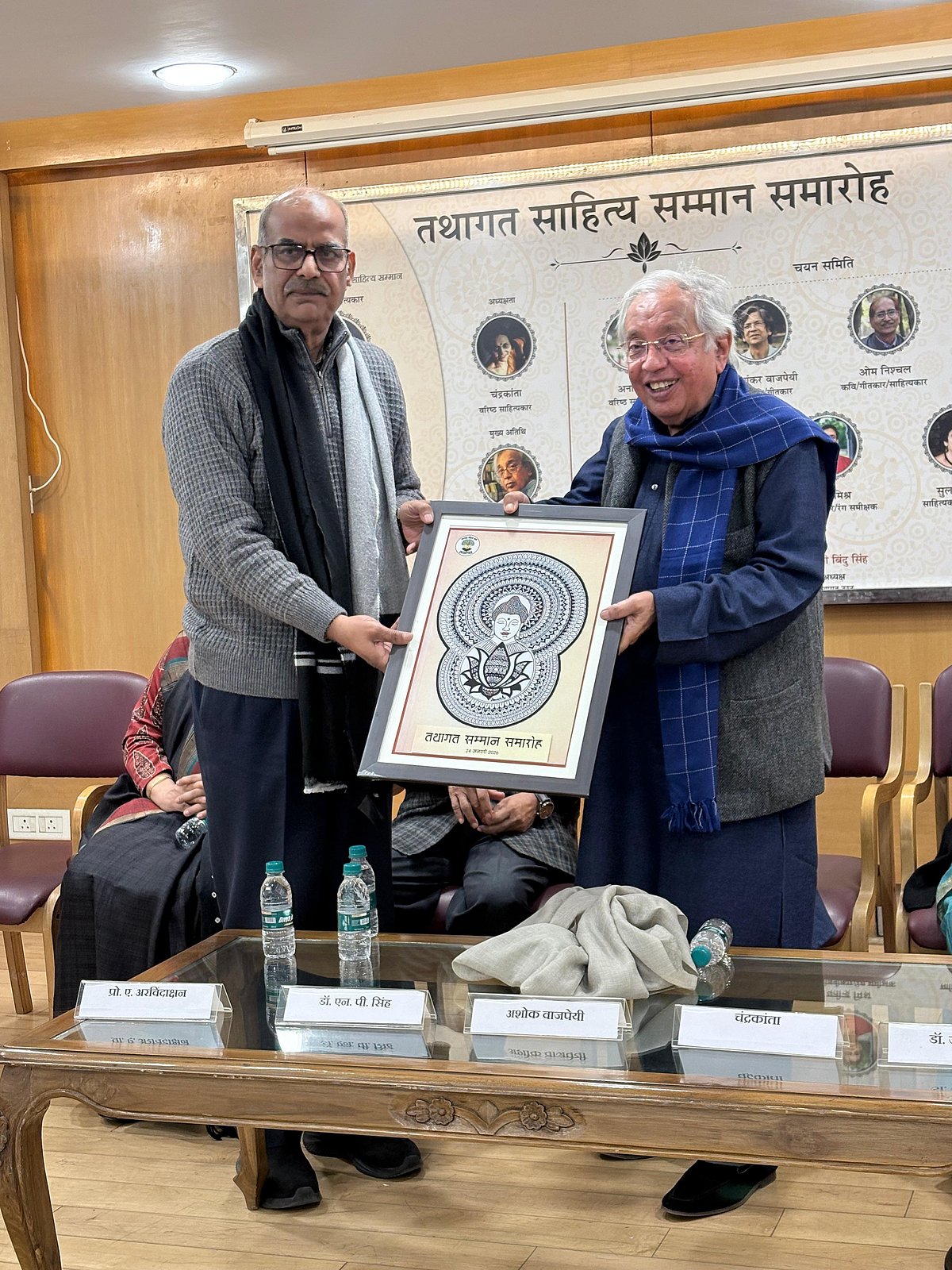 Aravindakshan And Jamuna Beeni Conferred With Tathagat Sahitya Samman ...