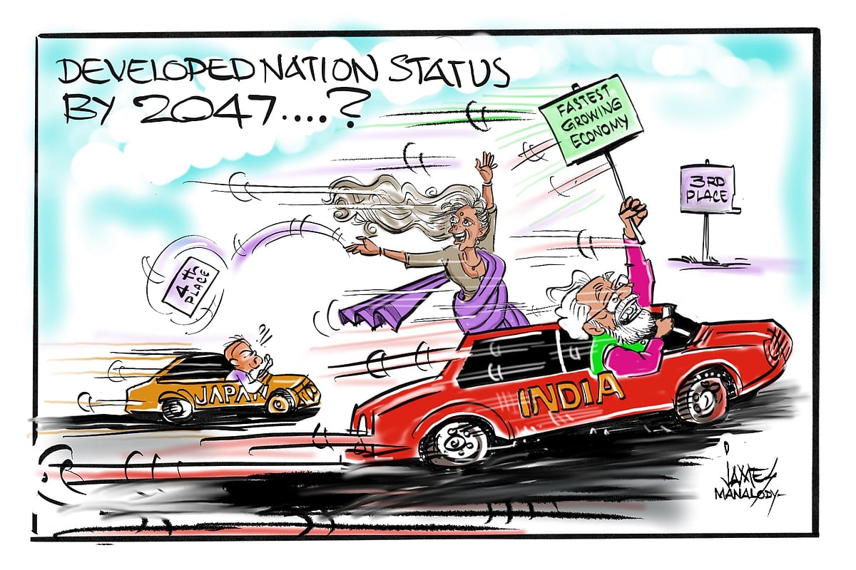 Tariff Tension Mein Bharat Ka Fiscal Formula; Union Budget FY26-27 ...