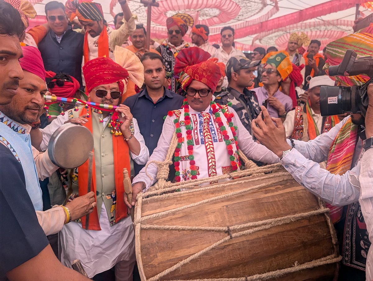 MP News: Bhagoria Symbolises The Identity, Self-Respect And Traditions ...