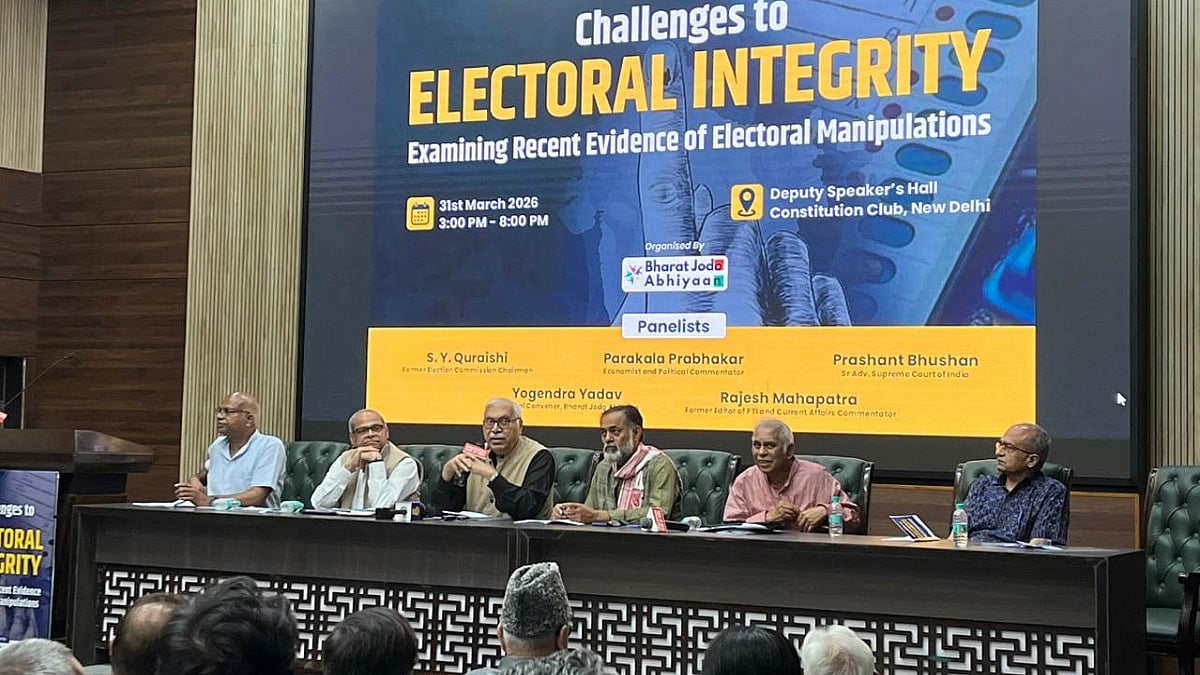 Bharat Jodo Abhiyan Conference Flags Electoral Integrity Concerns ...
