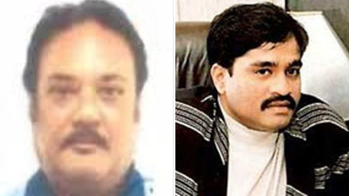 Dawood Ibrahim’s Associate Salim Dola Detained In Istanbul, Extradition ...
