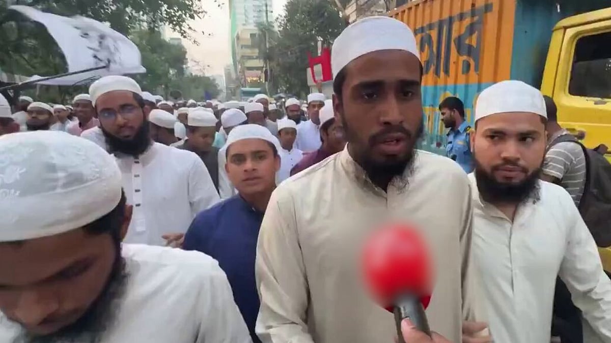 Bangladesh: Videos Shows Radical Groups In Dhaka Protest BJP’s Bengal ...