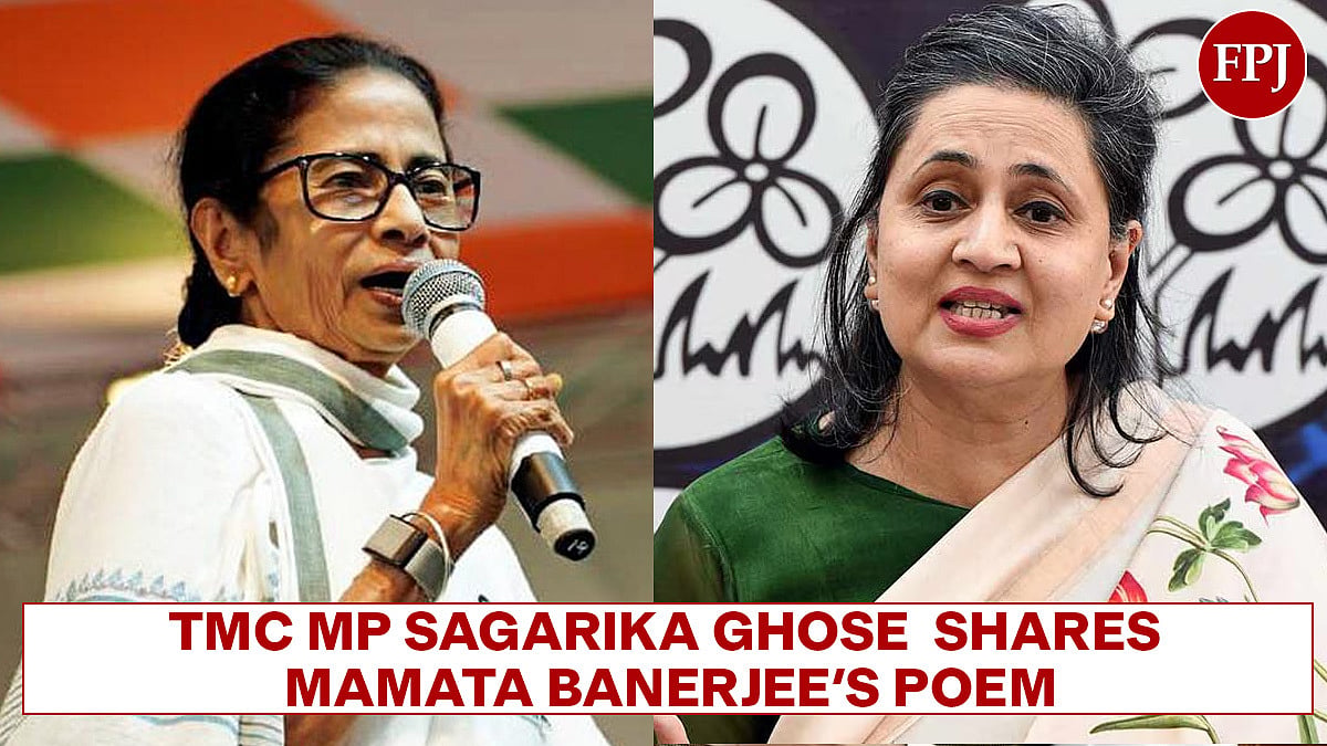 'Leader Who Has Exemplified Courage & Integrity': TMC MP Sagarika Ghose ...
