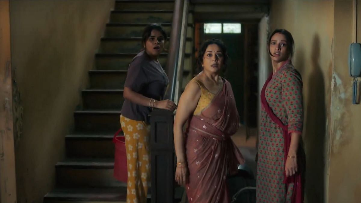 Maa Behen OTT Release Date: When And Where To Watch Madhuri Dixit ...