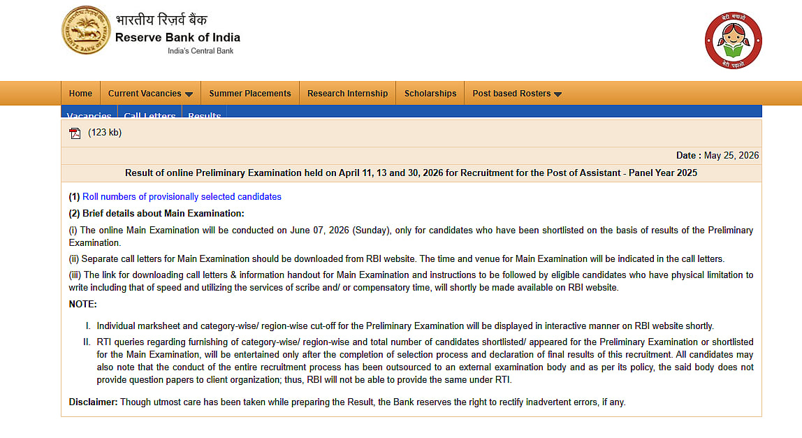 RBI Assistant Prelims Result 2026 Released At opportunities.rbi.org.in ...
