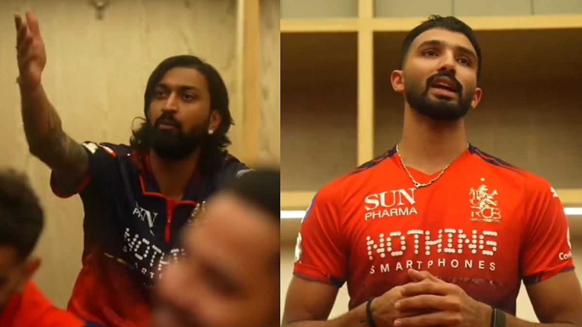 'Mera Naam Bhool Gaya Bhai': Krunal Pandya's Funny Remark At Devdutt ...