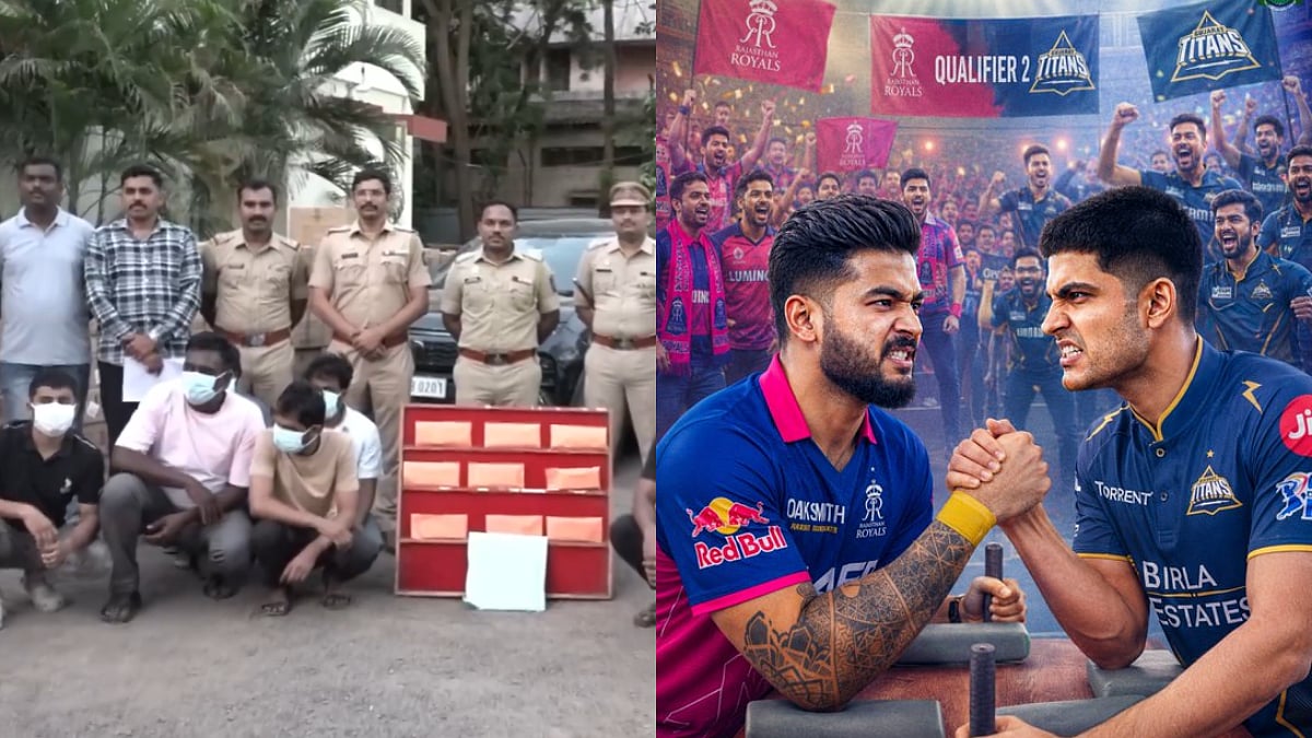 IPL Betting Racket Bust In Maharashtra's Ichalkaranji Ahead Of GT Vs RR ...