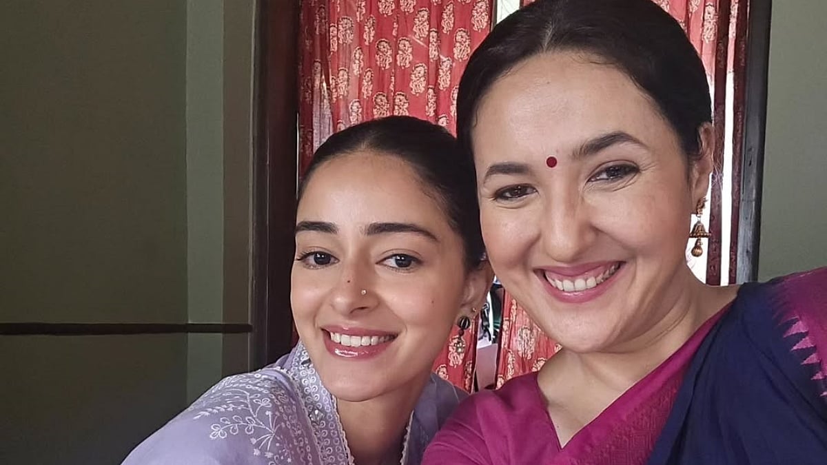'Trolling Is Never In Good Taste': Chand Mera Dil Actress Ananya Panday ...