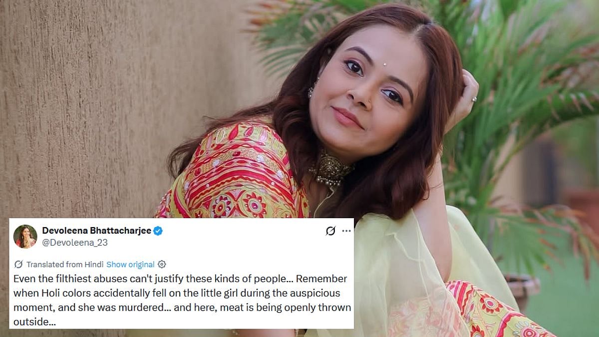 'Even Filthiest Abuses Can't Justify': TV Actress Devoleena ...