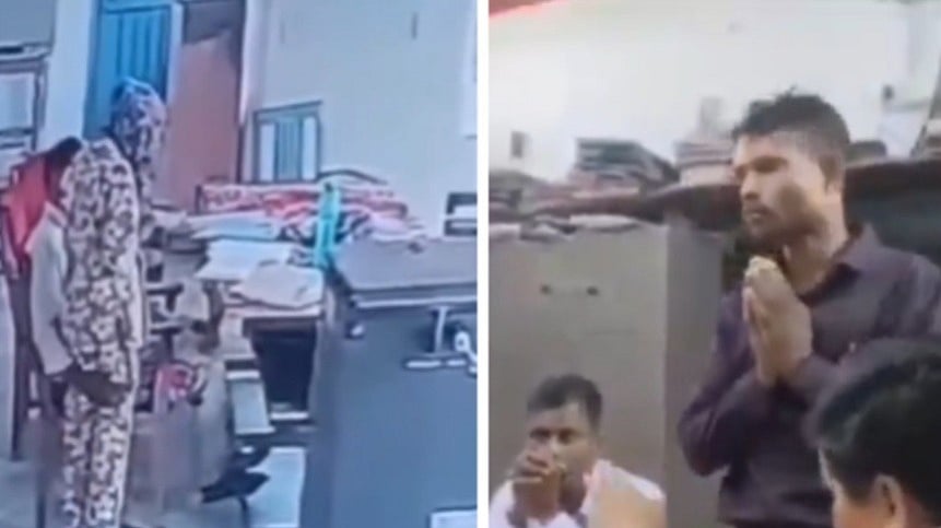Government School Teacher Caught Harassing Minor Student Inside Campus ...