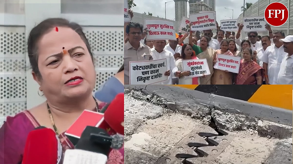 Shiv Sena UBT Corporators Protest At Mumbai's Mrinal Tai Gore Flyover ...