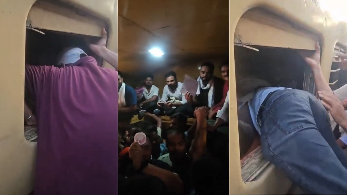VIDEO: UP Police Constable Exam 2026 Aspirants Seen Climbing Through ...