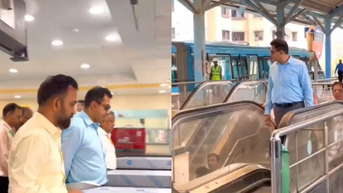 Mumbai: MMRDA Chief Sanjay Mukherjee Inspects Chembur Metro Station On ...