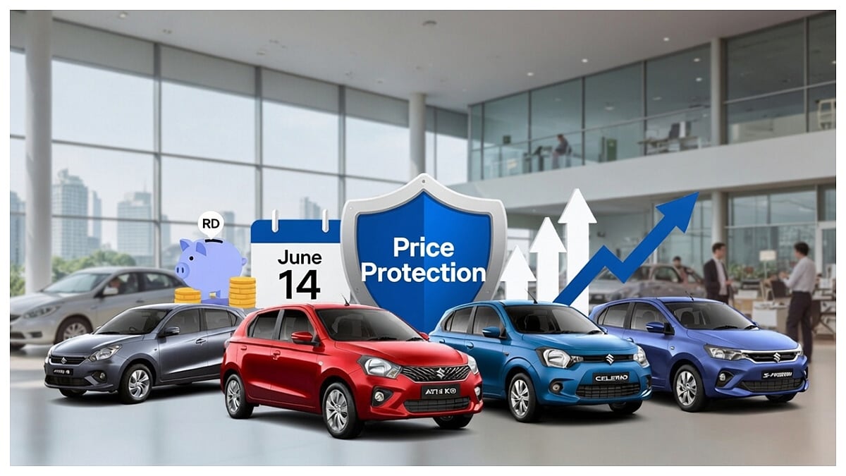 Maruti Suzuki Offers Price Protection Till June 14, Launches RD-Backed ...