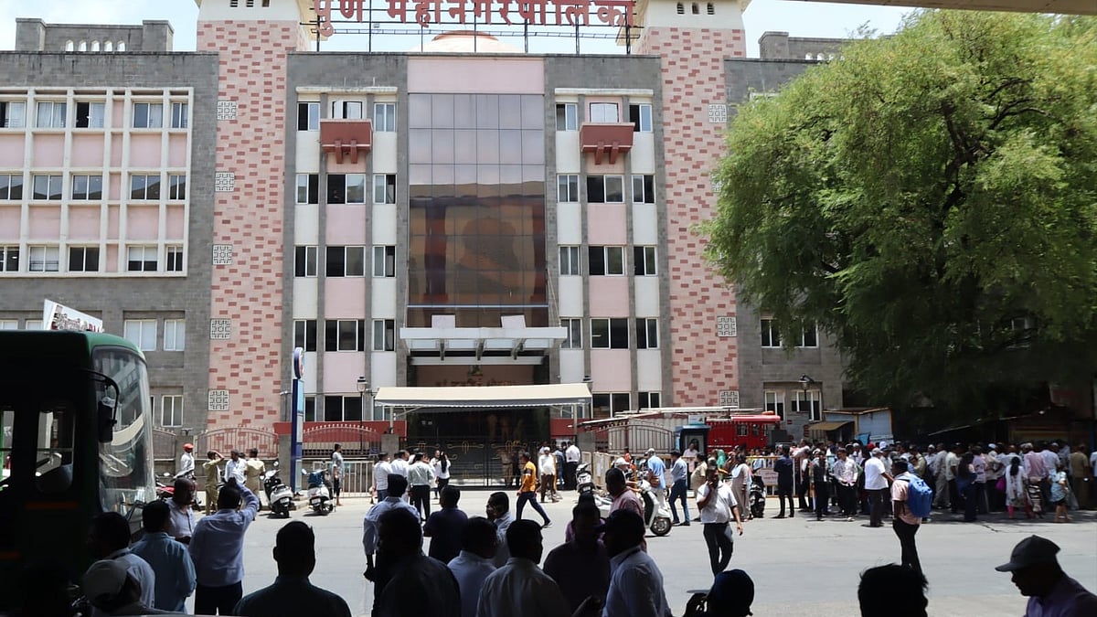 Bomb Threat Email Targets Pune Mayor's Office, RSS Headquarters In ...