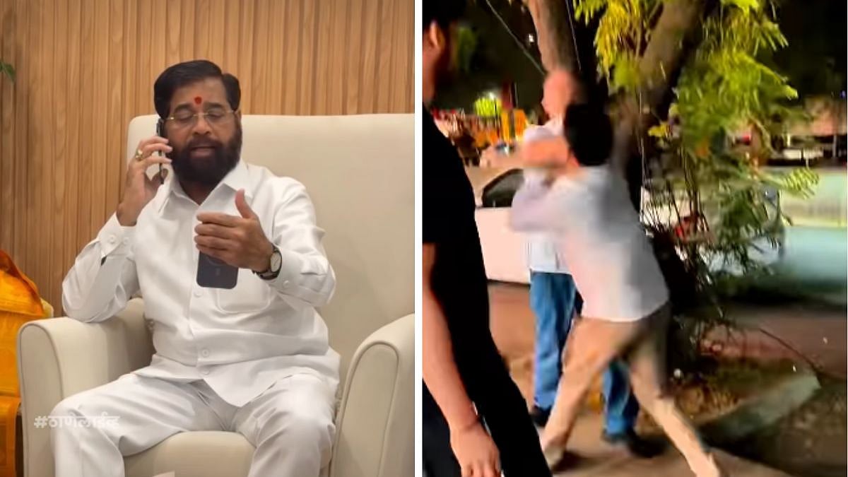 'Book Him For Attempt To Murder': Maharashtra Dy CM Eknath Shinde ...