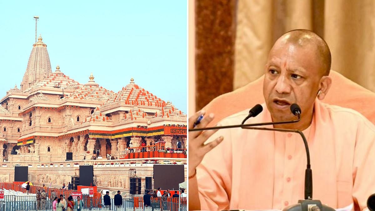 UP Govt Forms SIT To Probe Ram Temple Donation Misappropriation After ...
