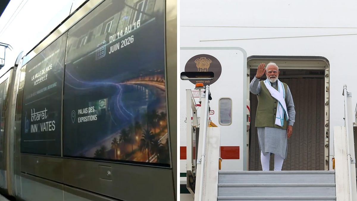 'Bharat Innovates 2026' Takes Over Nice Trams As French City Welcomes ...