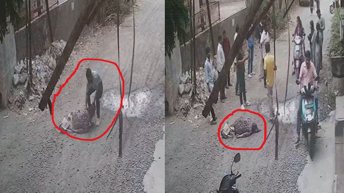 Caught On Cam: Revenue Department Employee Brutally Attacked With ...