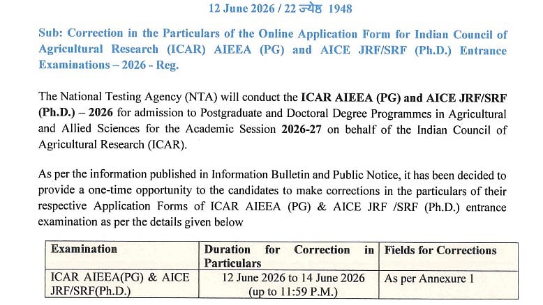ICAR AIEEA PG And AICE JRF/SRF 2026 Correction Window Closes Today ...