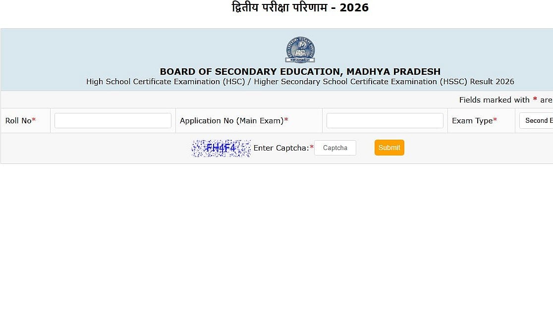 MP Board 10th Supplementary Result 2026 OUT At mpbse.mponline.gov.in ...
