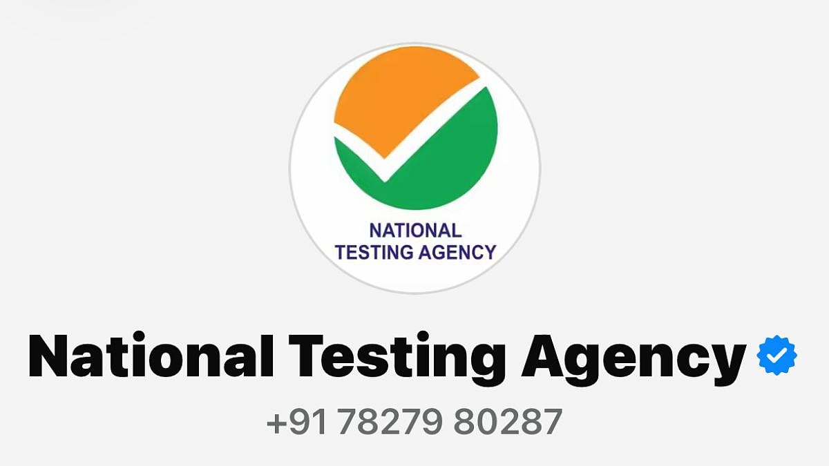 NEET UG 2026 Re-Exam: How To Spot Fake WhatsApp Messages From Real NTA ...
