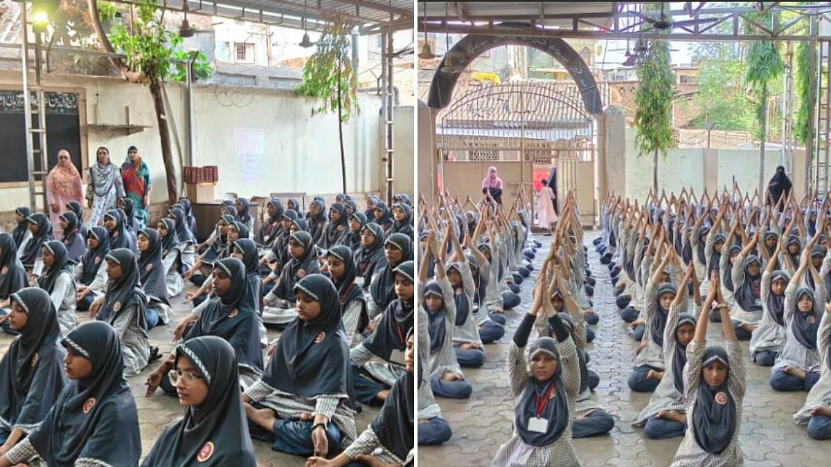 Rafiuddin Faqih Girls High School In Bhiwandi Marks Yoga Day With ...